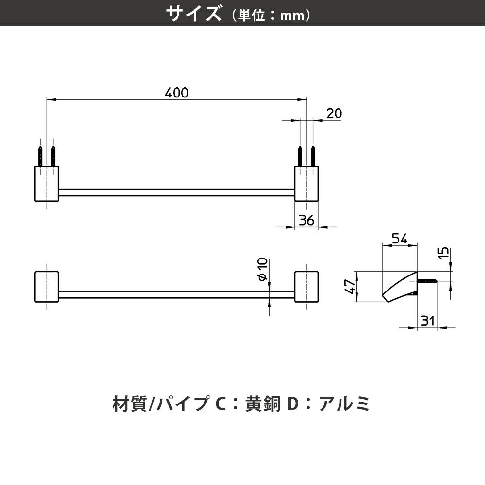SANEI タオル掛け W5711-C シルバー 洗面所用 アクセサリー 小物掛け タオルバー 三栄水栓｜建材・住宅資材の公式通販LDK plus