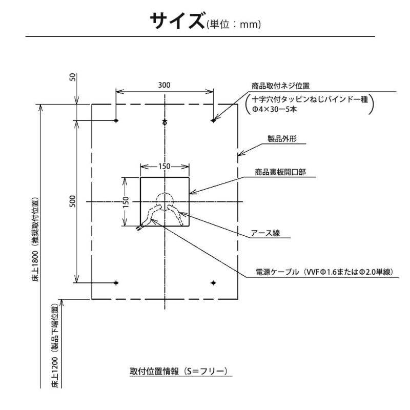 TOTO EL80013 LED照明付鏡 W450×H600mm 鏡 壁掛けミラー｜建材・住宅資材の公式通販LDK plus