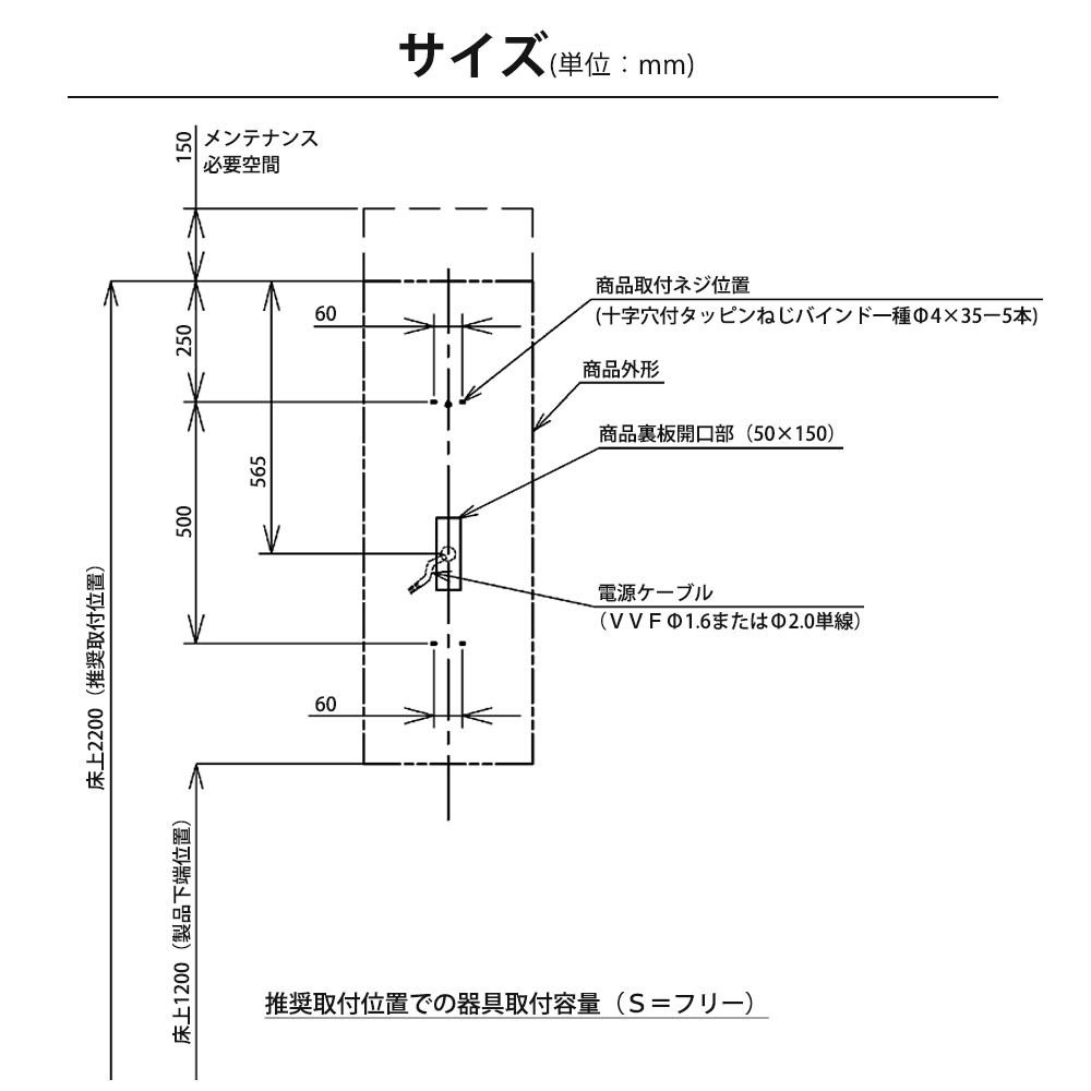 TOTO EL80014 LED照明付鏡 間接照明 W350×H1000mm 鏡 壁掛けミラー｜建材・住宅資材の公式通販LDK plus