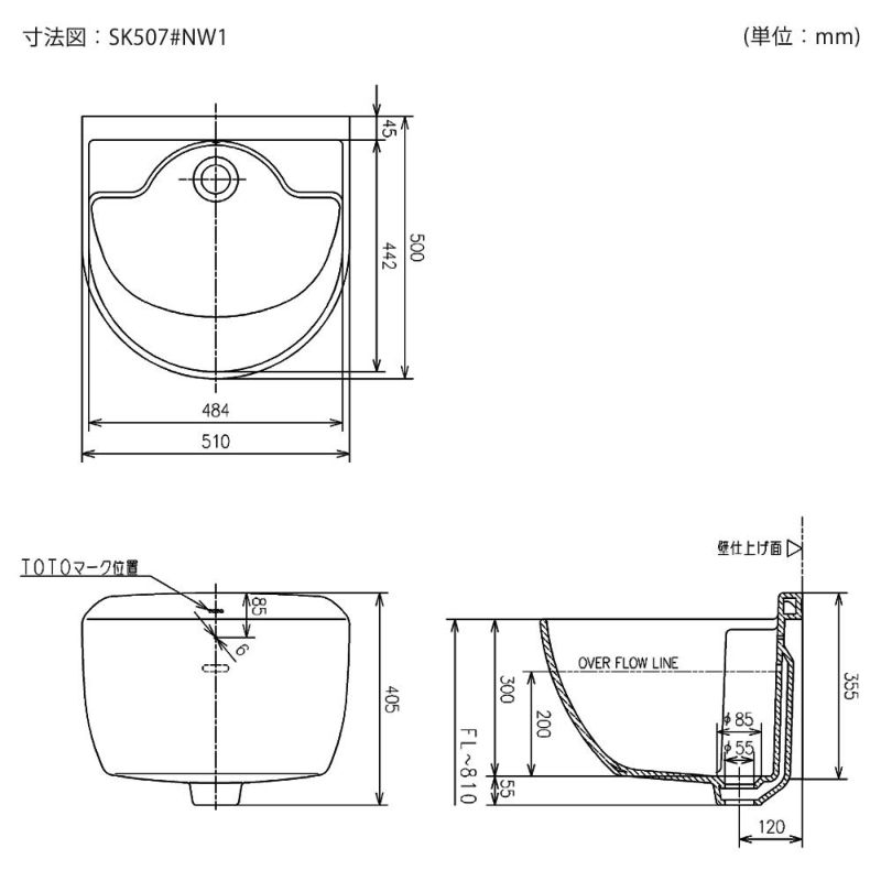 TOTO SK507#NW1 スロップシンク 本体+排水金具セット 洗濯用流し(大形) 壁排水 床排水 Pトラップ Sトラップ｜建材・住宅資材の公式通販LDK plus