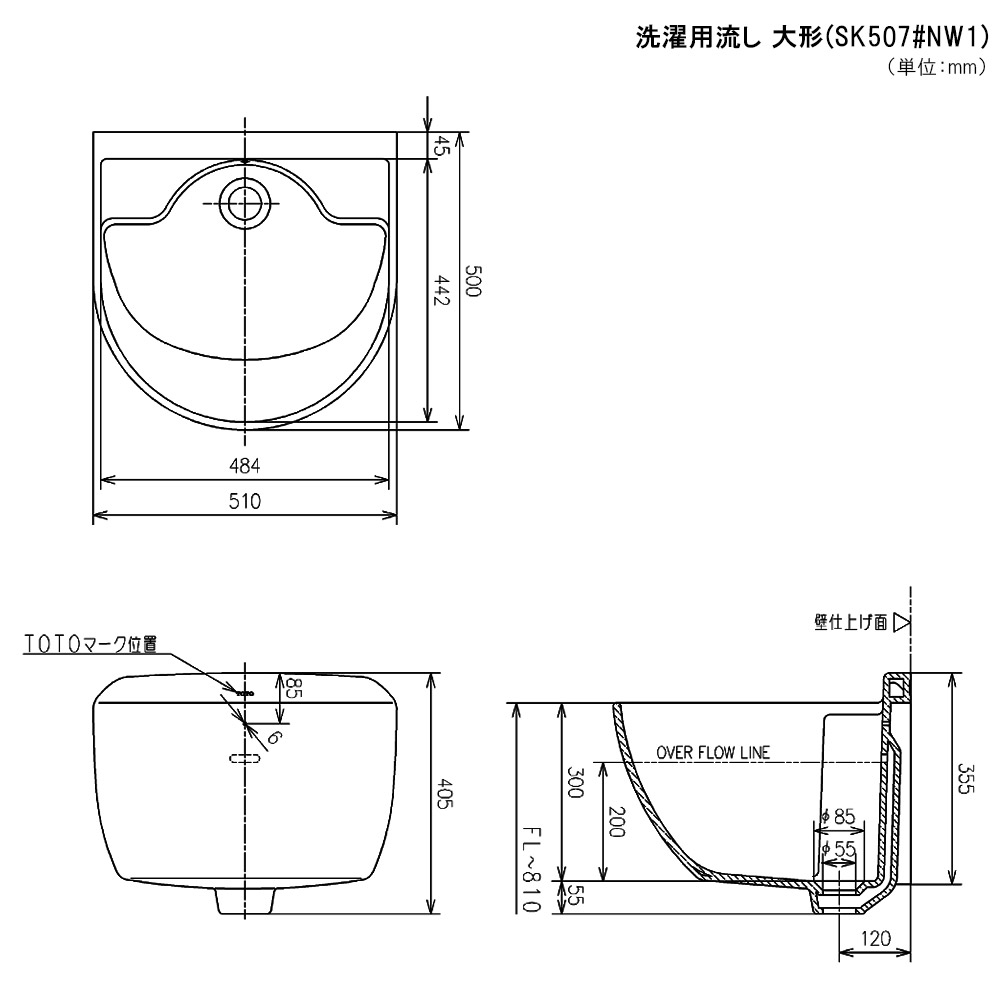 TOTO SK507#NW1 スロップシンク 本体+排水金具セット 洗濯用流し(大形) 壁排水 床排水 Pトラップ Sトラップ｜建材・住宅資材の公式通販LDK plus