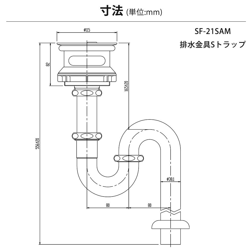 LIXIL S-21S/BW1 多目的流し スロップシンク 排水付セット 壁排水 床排水 取付金具セット｜建材・住宅資材の公式通販LDK plus