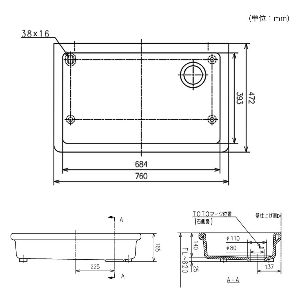 TOTO SK6 実験用シンク 陶器製流し(中形) 洗面器 ホワイト 選べる 取付金具 床排水 壁排水 セット｜建材・住宅資材の公式通販LDK ...