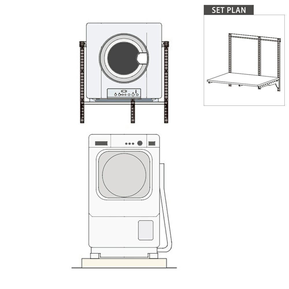 フィットラック KST7560CS 乾太くん専用台 セットプラン 壁面収納 ランドリー収納 Fitrack 藤山｜建材・住宅資材の公式通販LDK plus