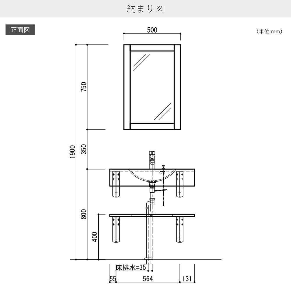 アイカ工業｜建材・住宅資材の公式通販LDK plus